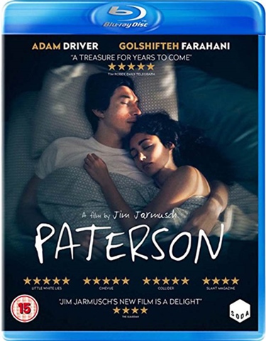 Paterson (15) 2016 - CeX (UK): - Buy, Sell, Donate
